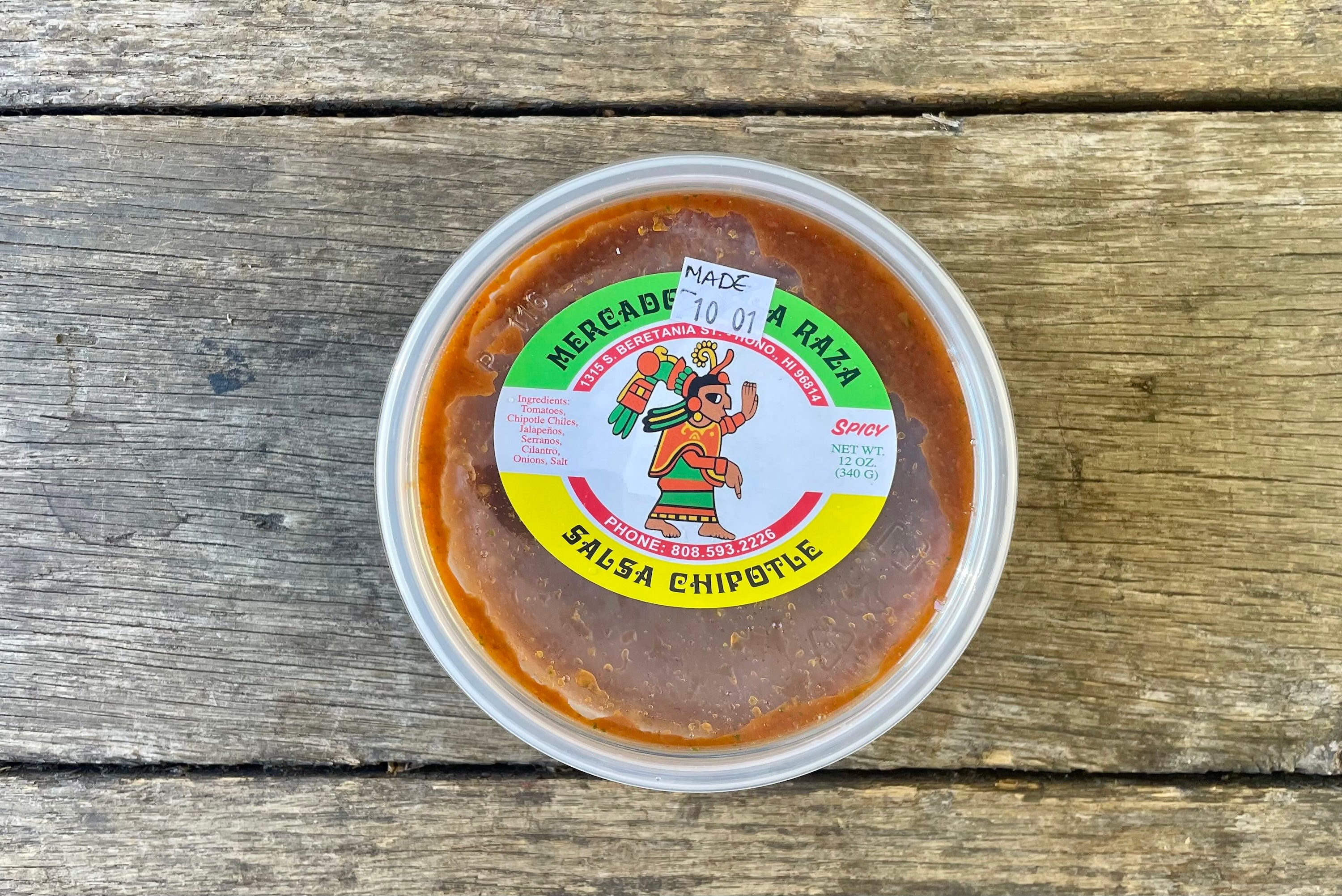 Salsa Chipotle – Farm Link Hawaiʻi
