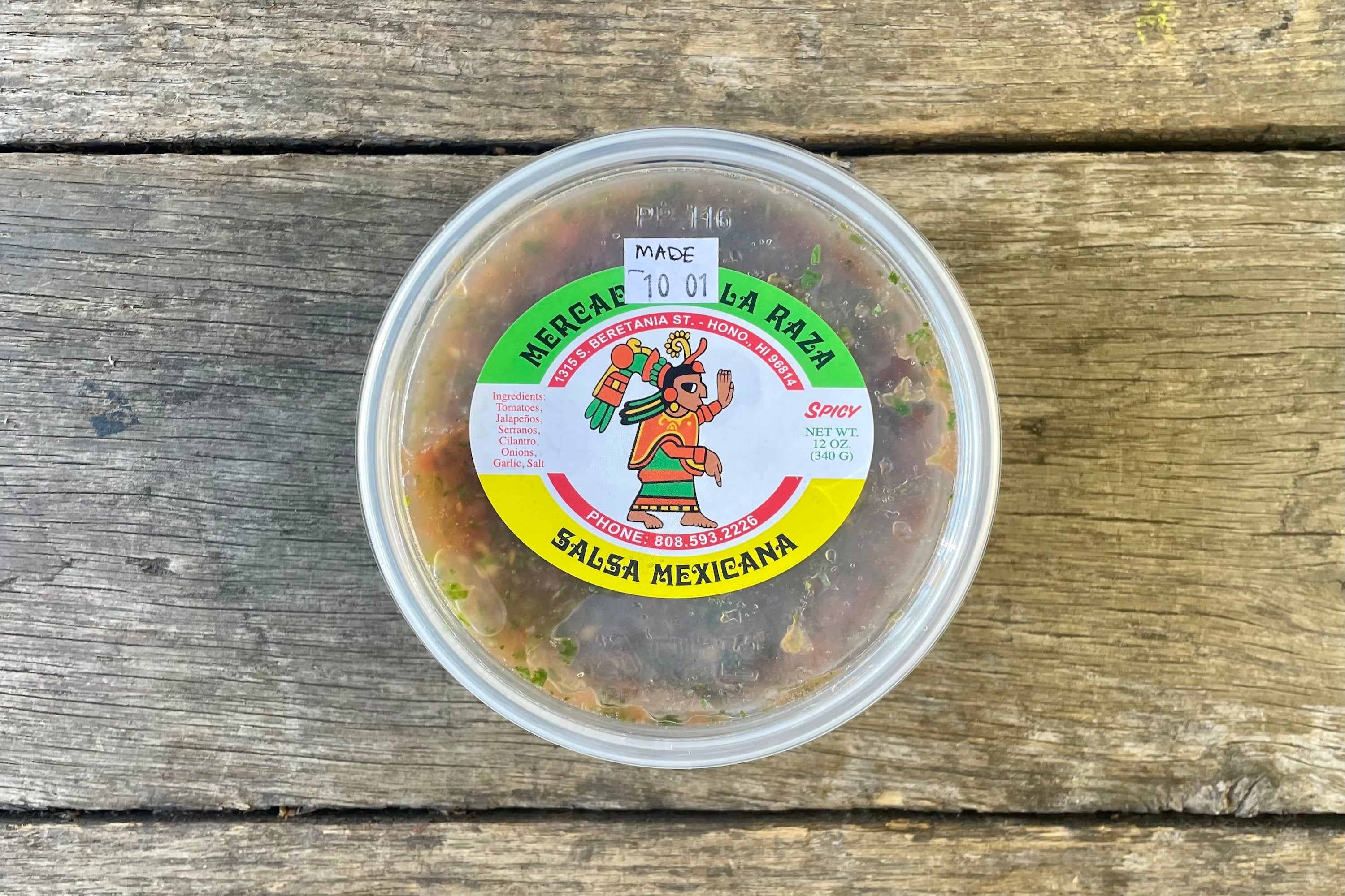 Salsa Mexicana – Farm Link Hawaiʻi
